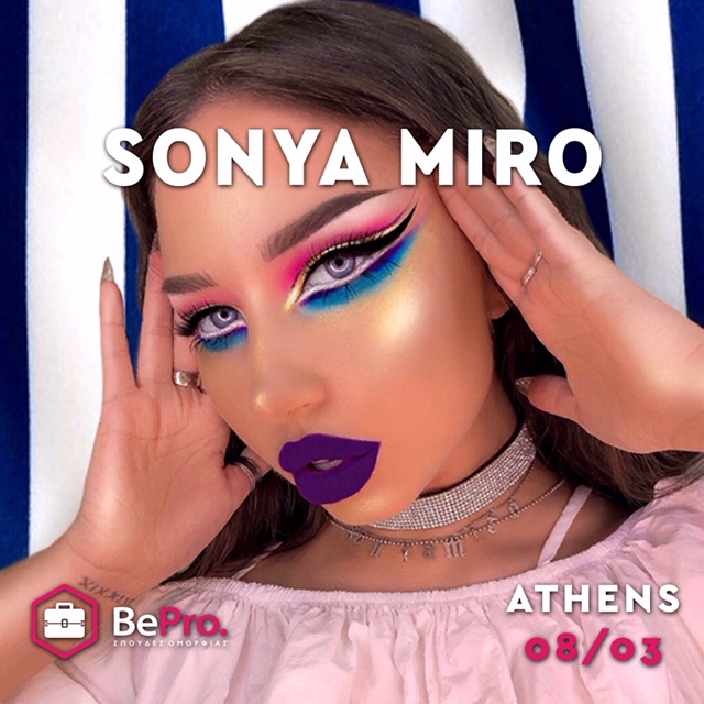 Η παγκοσμίως γνωστή Facechart Specialist Sonya Miro έρχεται στην Ελλάδα ...