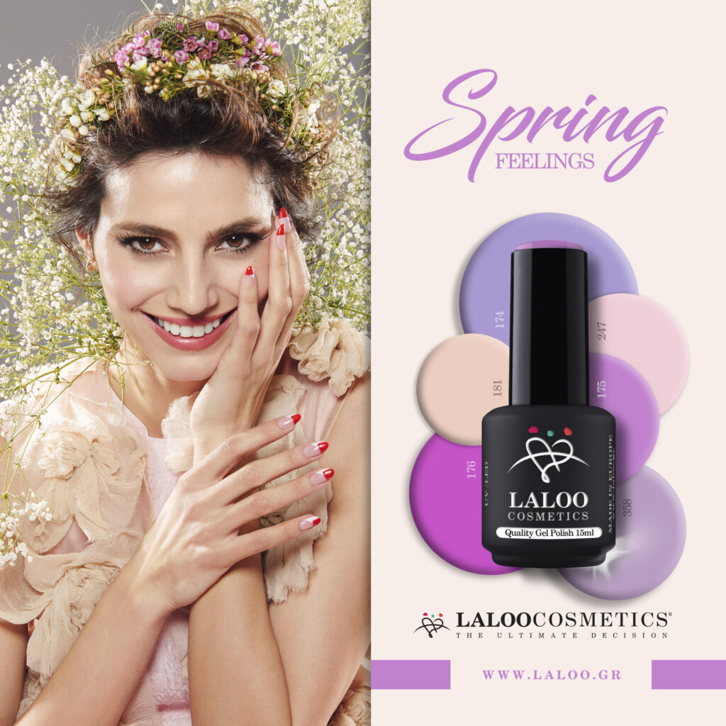 Ηλιάνα Παπαγεωργίου: Η νέα Brand Ambassador της Laloo Cosmetics ...